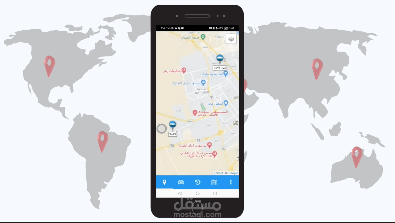 Explainer Commercial for Sharp Tracking System in Saudi Arabia | MSA | مستقل