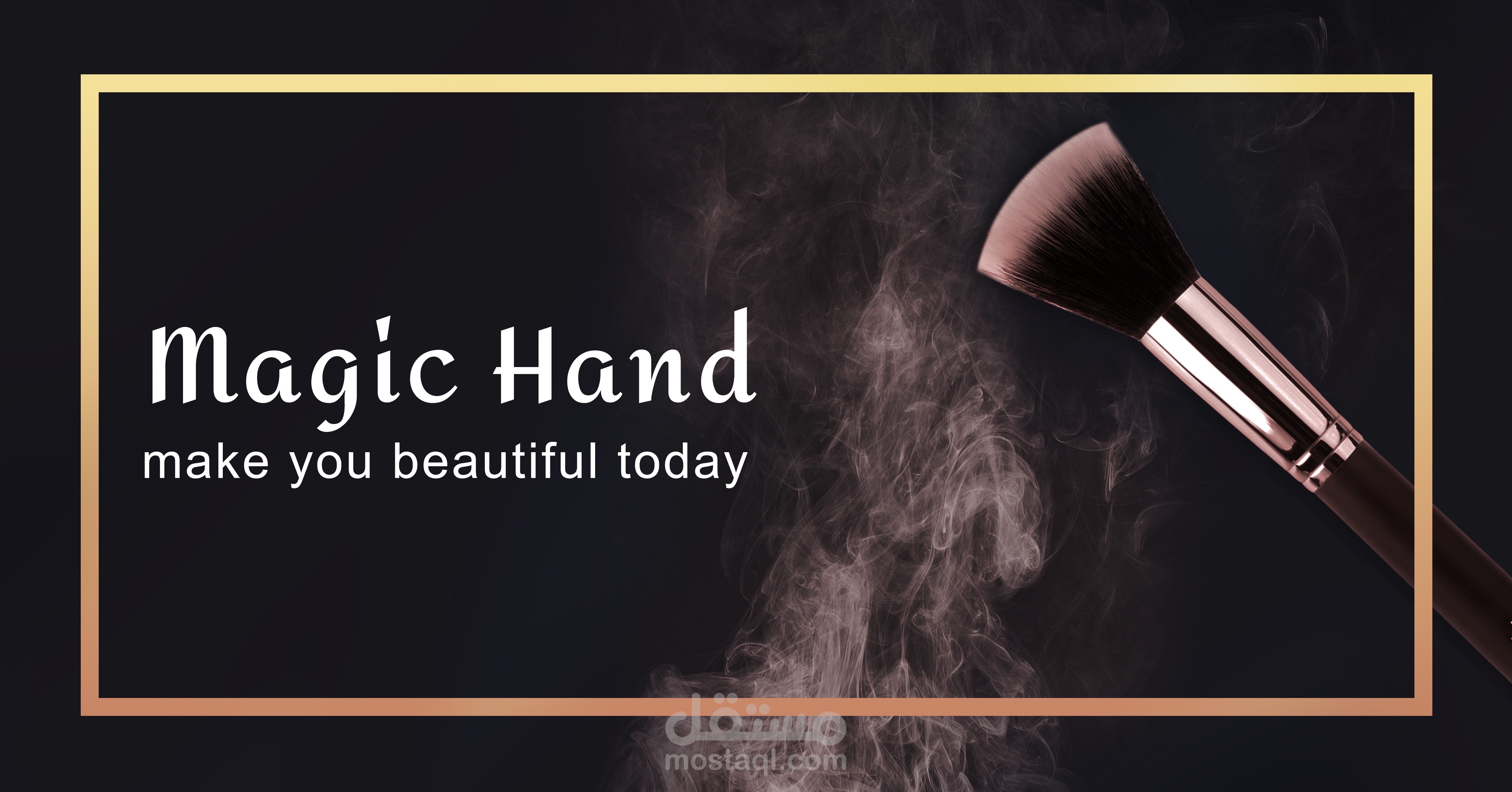 غلاف لصفحة magic hand | مستقل