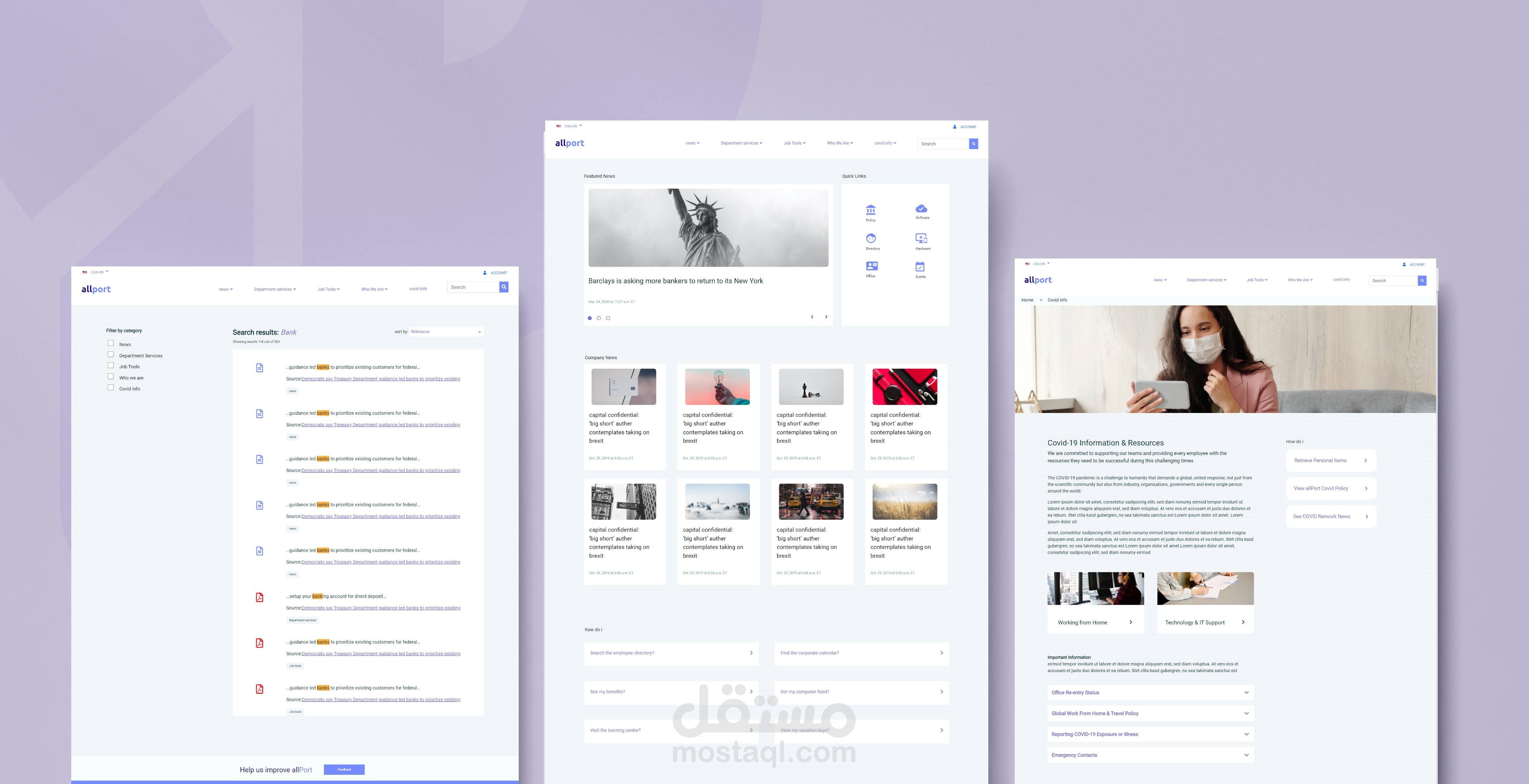 responsive website | مستقل