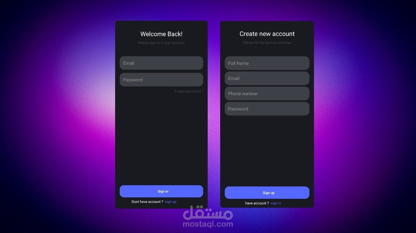 صناعة تطبيق اندرويد احترافي || Making High Quality Android App | مستقل صناعة تطبيق اندرويد احترافي || Making High Quality Android App | مستقل