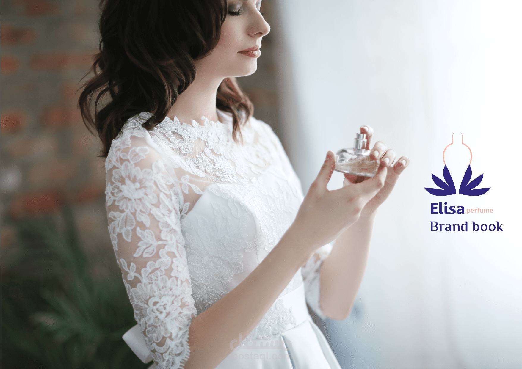 هوية بصرية لشركة Elisa للعطور الأوروبية و العربية. | مستقل