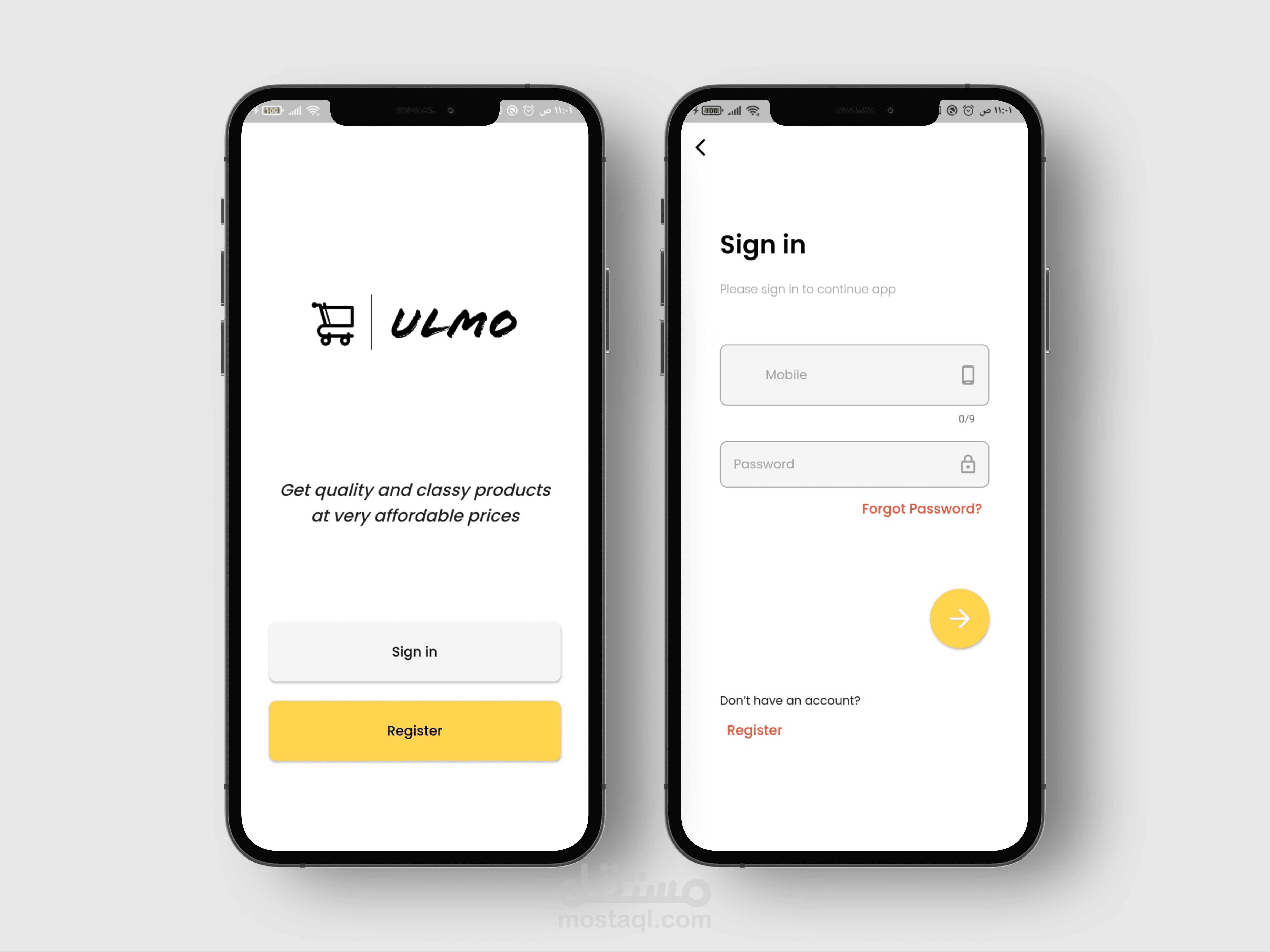 Ulmo E-commerce | مستقل