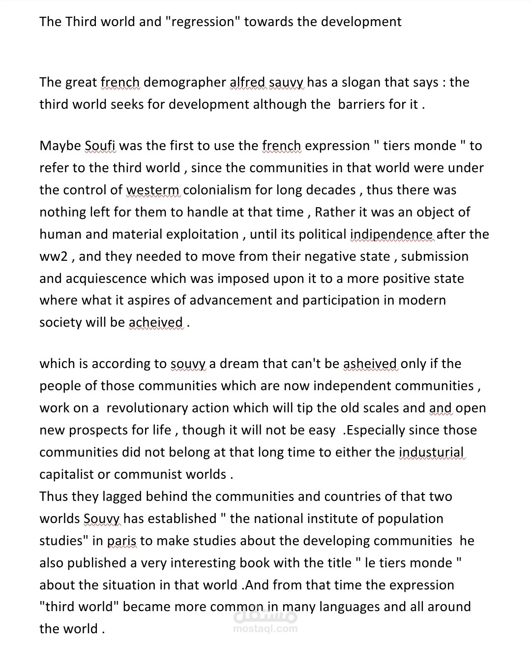 Economic translation | مستقل