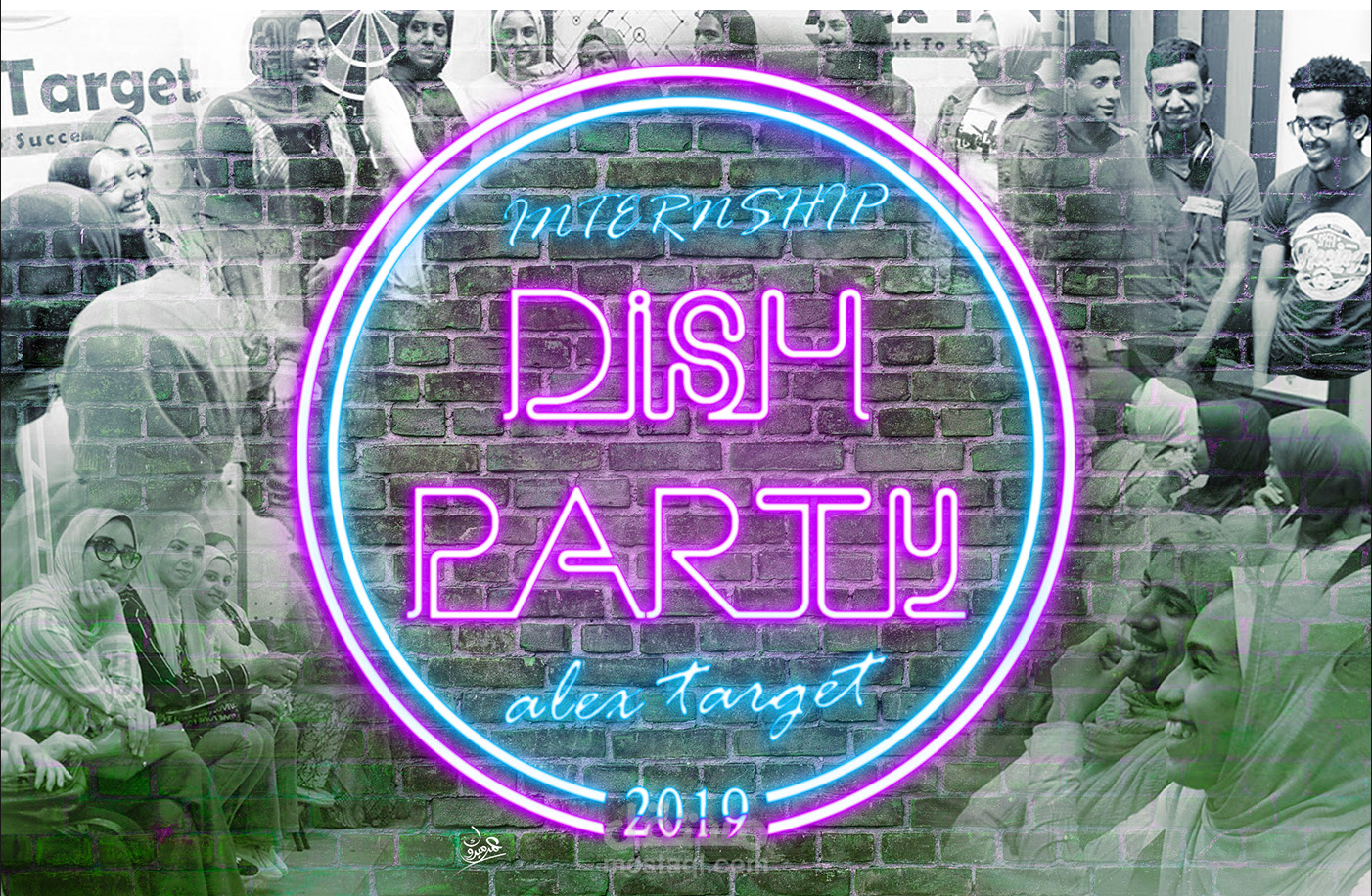 Dish party | مستقل