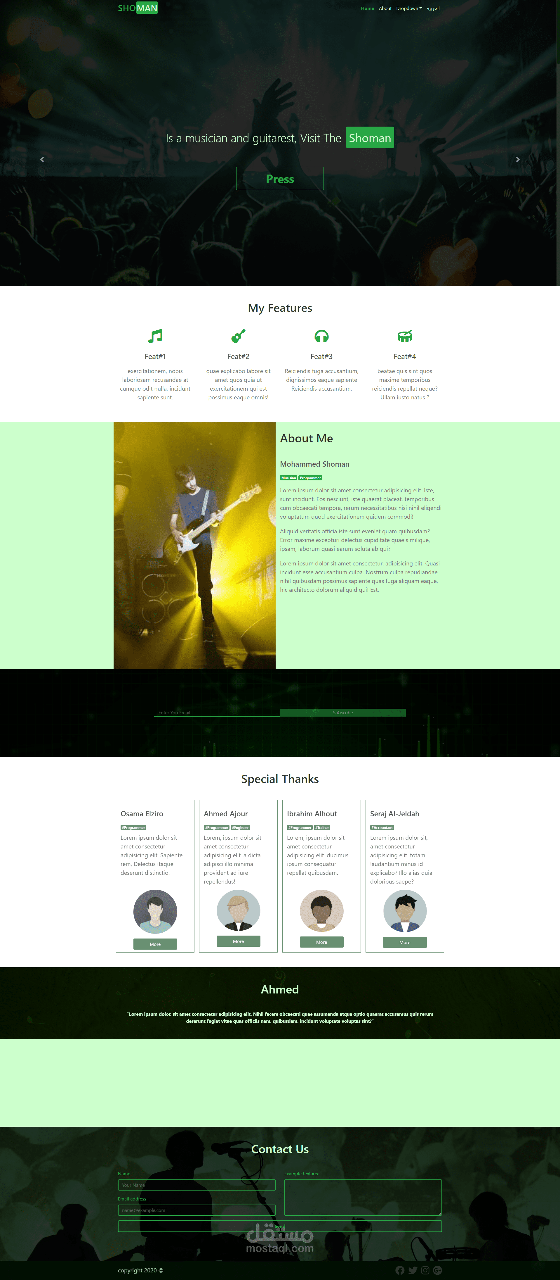 صفحة هبوط لعرض معلومات شخصية | مستقل
