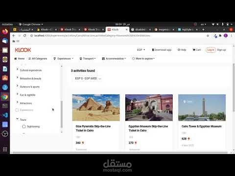klook web application Filter | مستقل