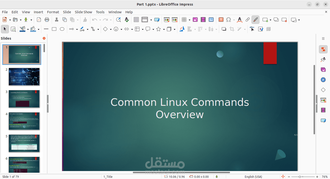 Linux Admin 1,2 Basic commands Presentation | مستقل