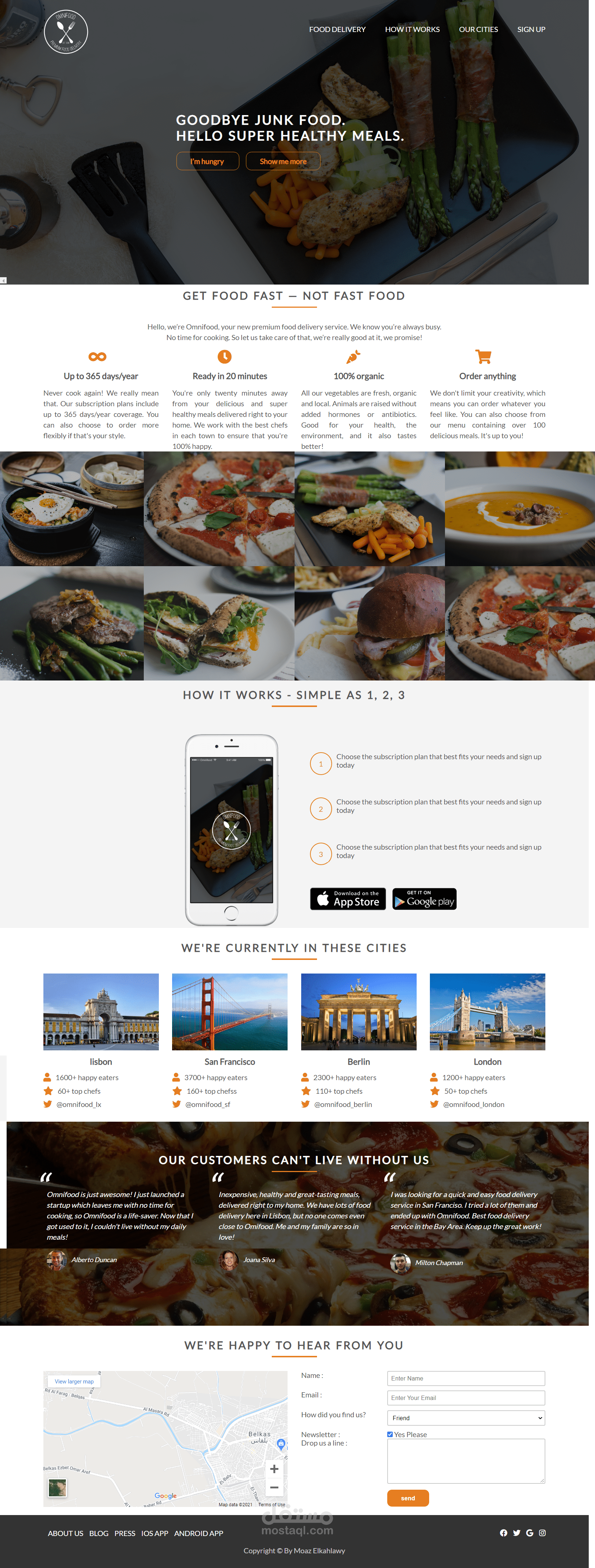 omni food | مستقل