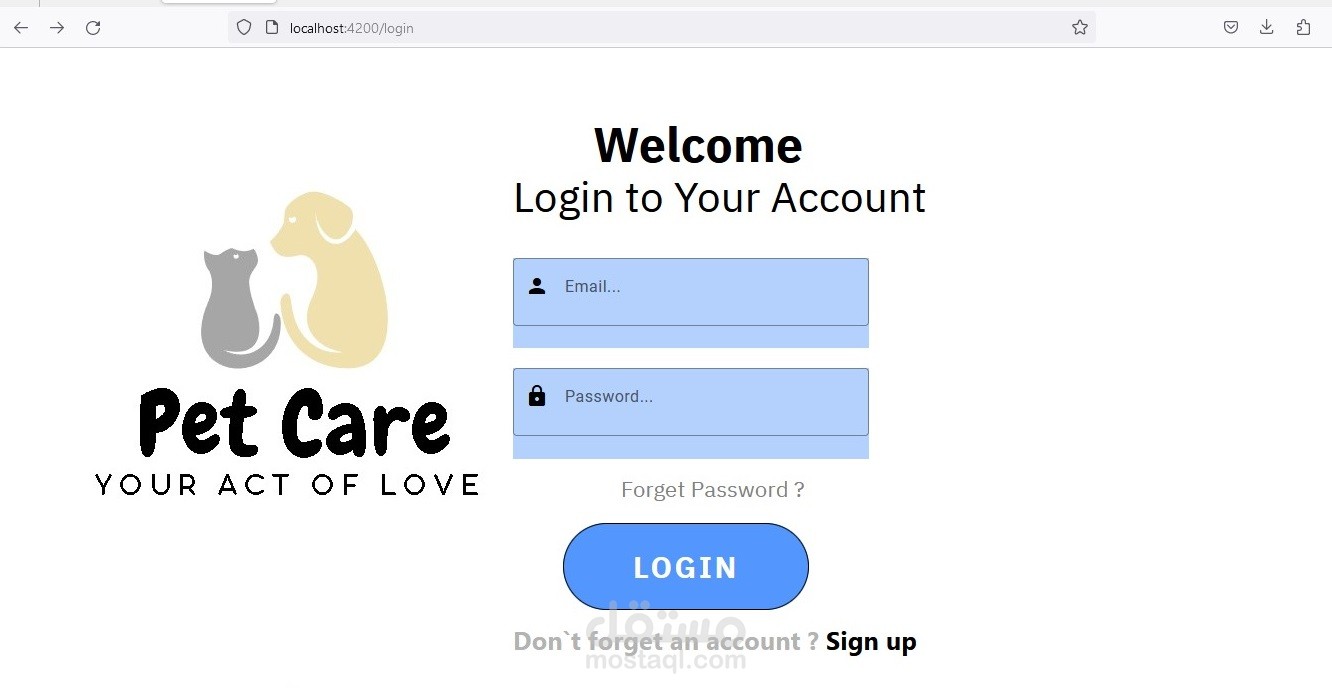 Pet care | مستقل