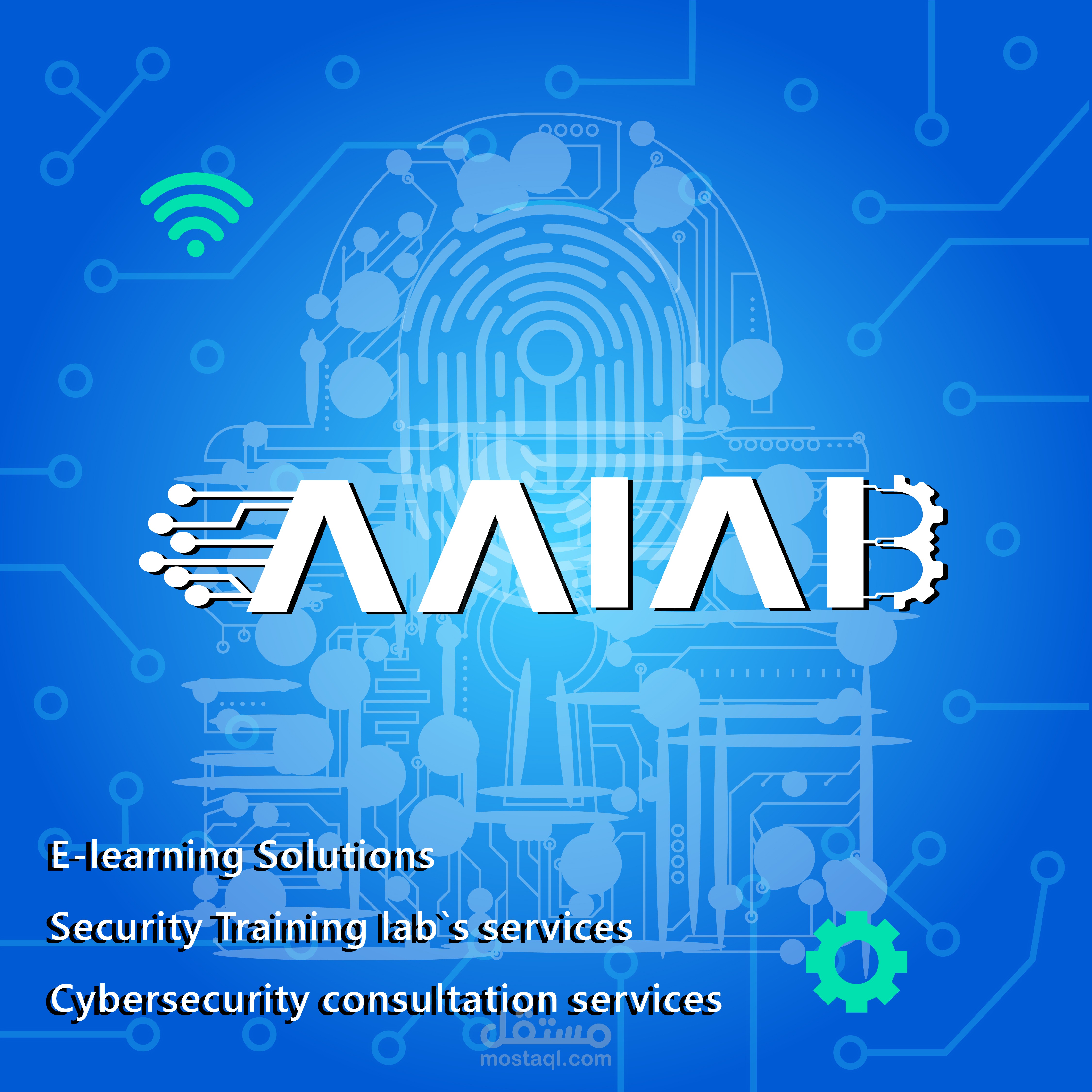 لوجو وصفحة ويب لشركة AALAB | مستقل