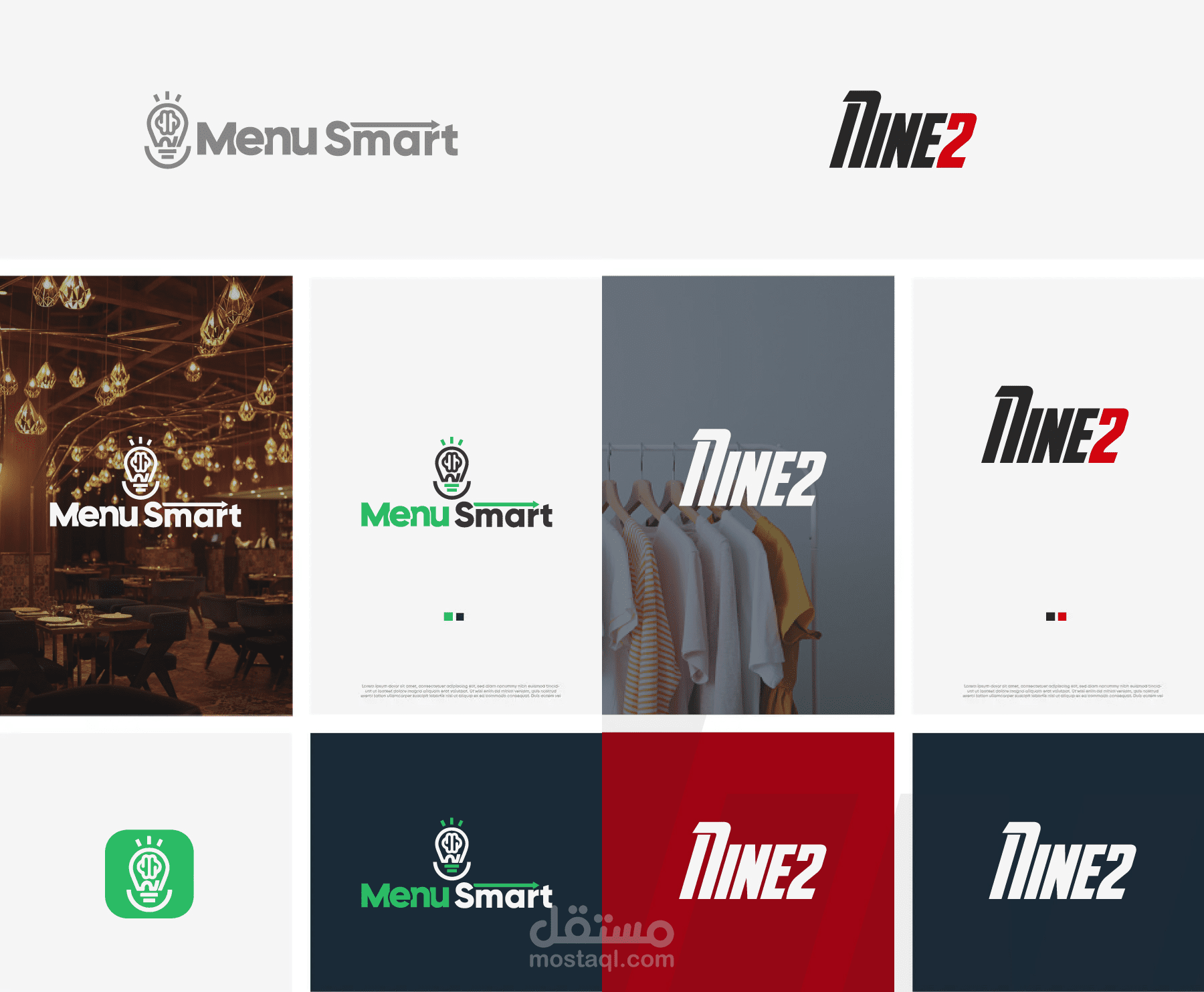 Two Custom Brand Logos | مستقل