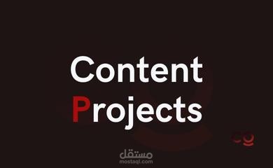 Content Writing Projects | مستقل