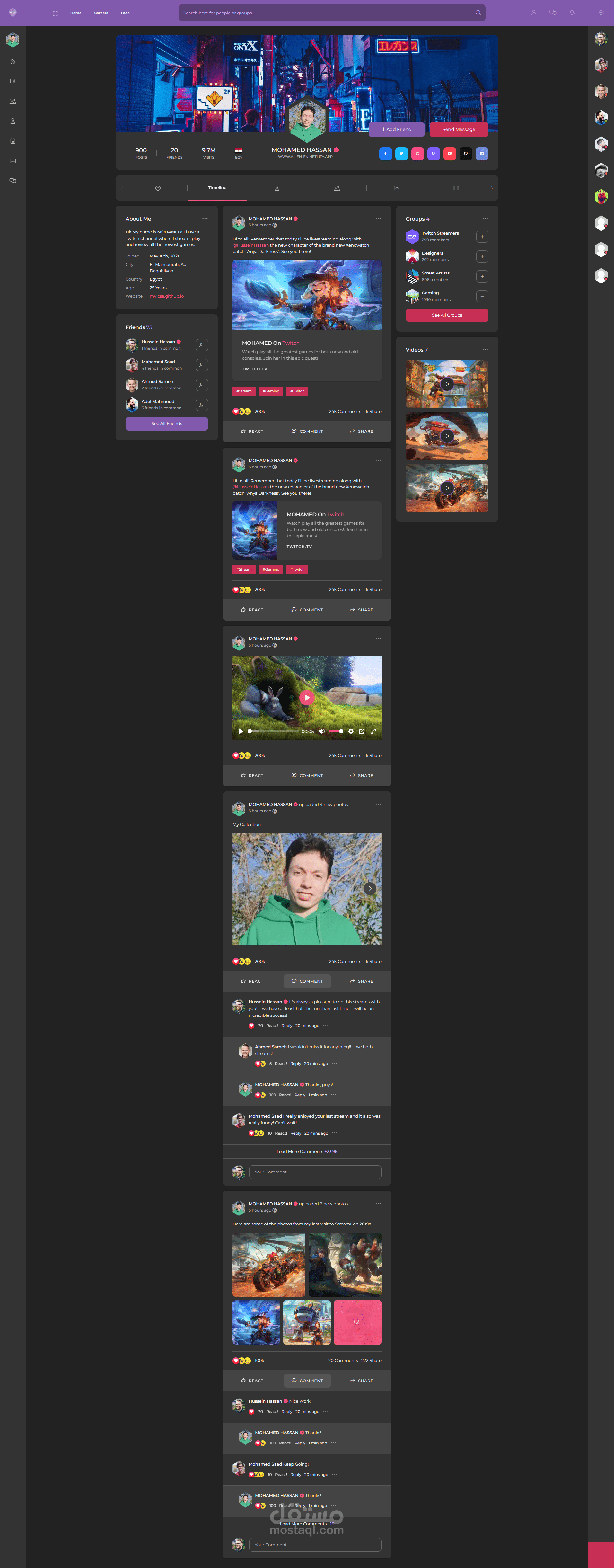 Alien v2 | مستقل