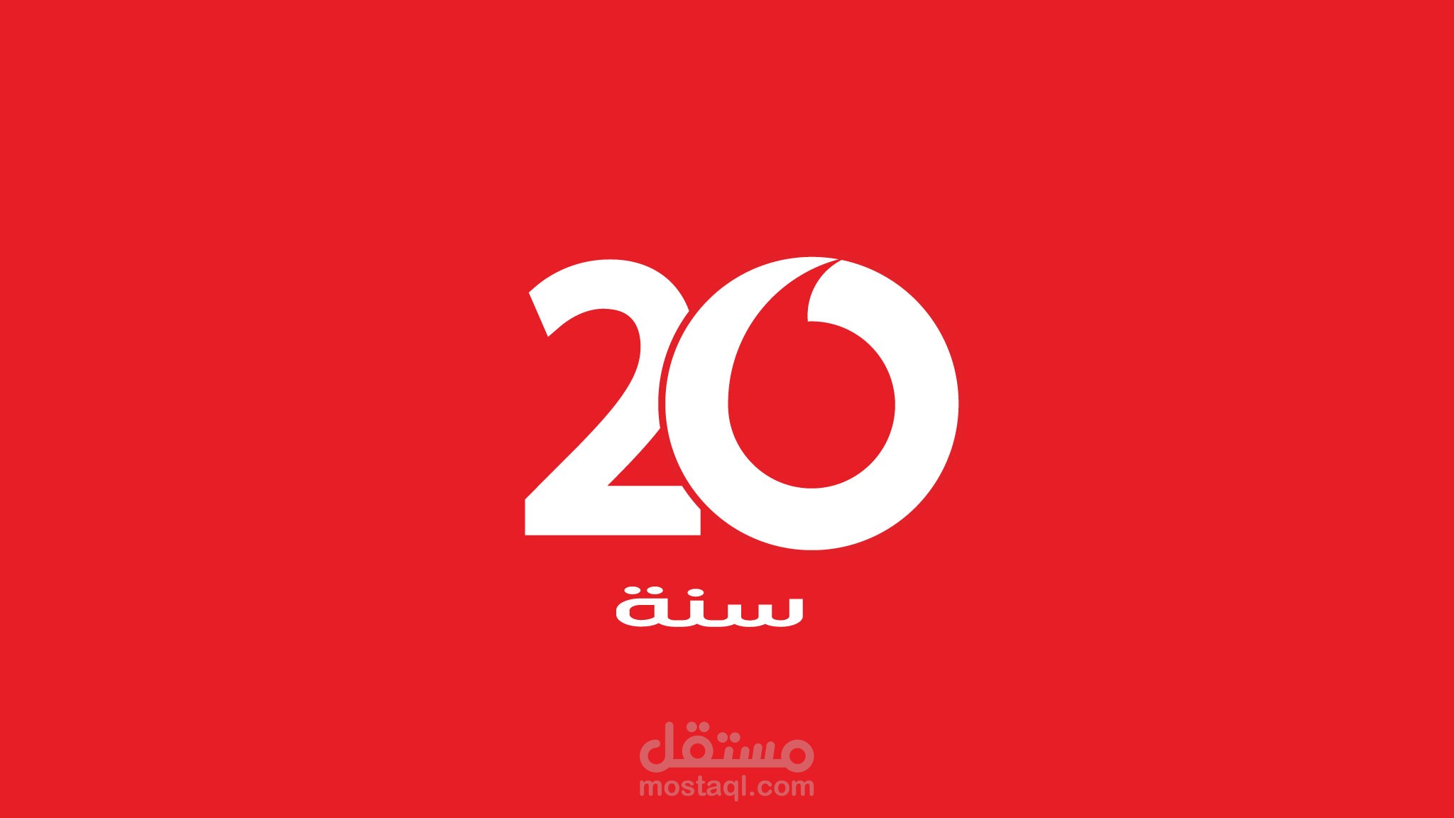 Vodafone Logo 