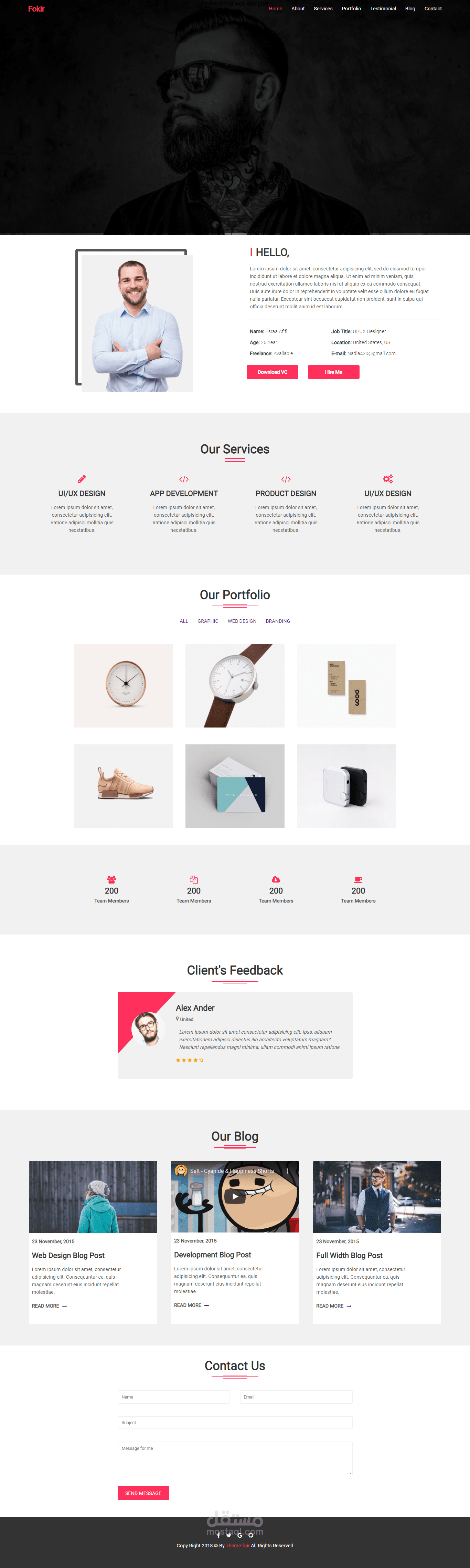 موقع شخصي | مستقل