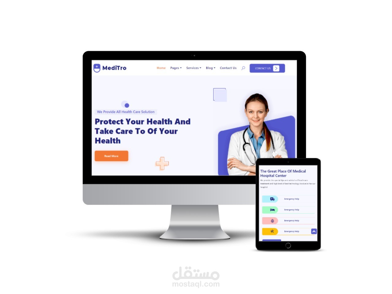 MediTro | مستقل