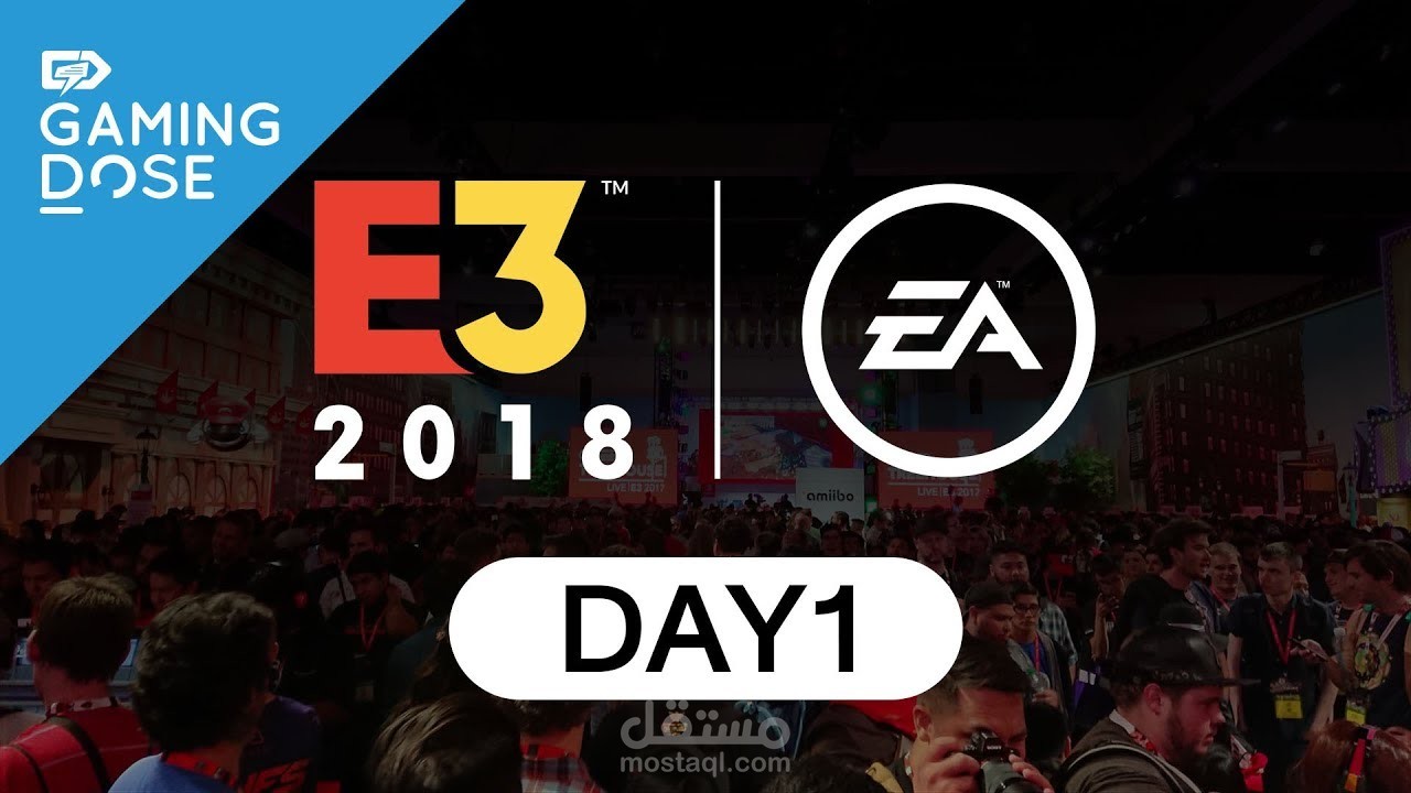 تغطية مؤتمر EA في عام 2018 | مستقل