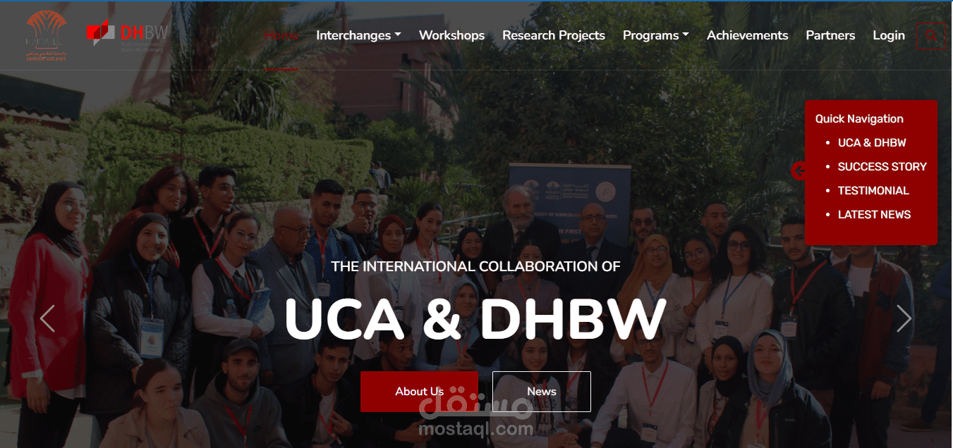 Cooperation Platform | مستقل