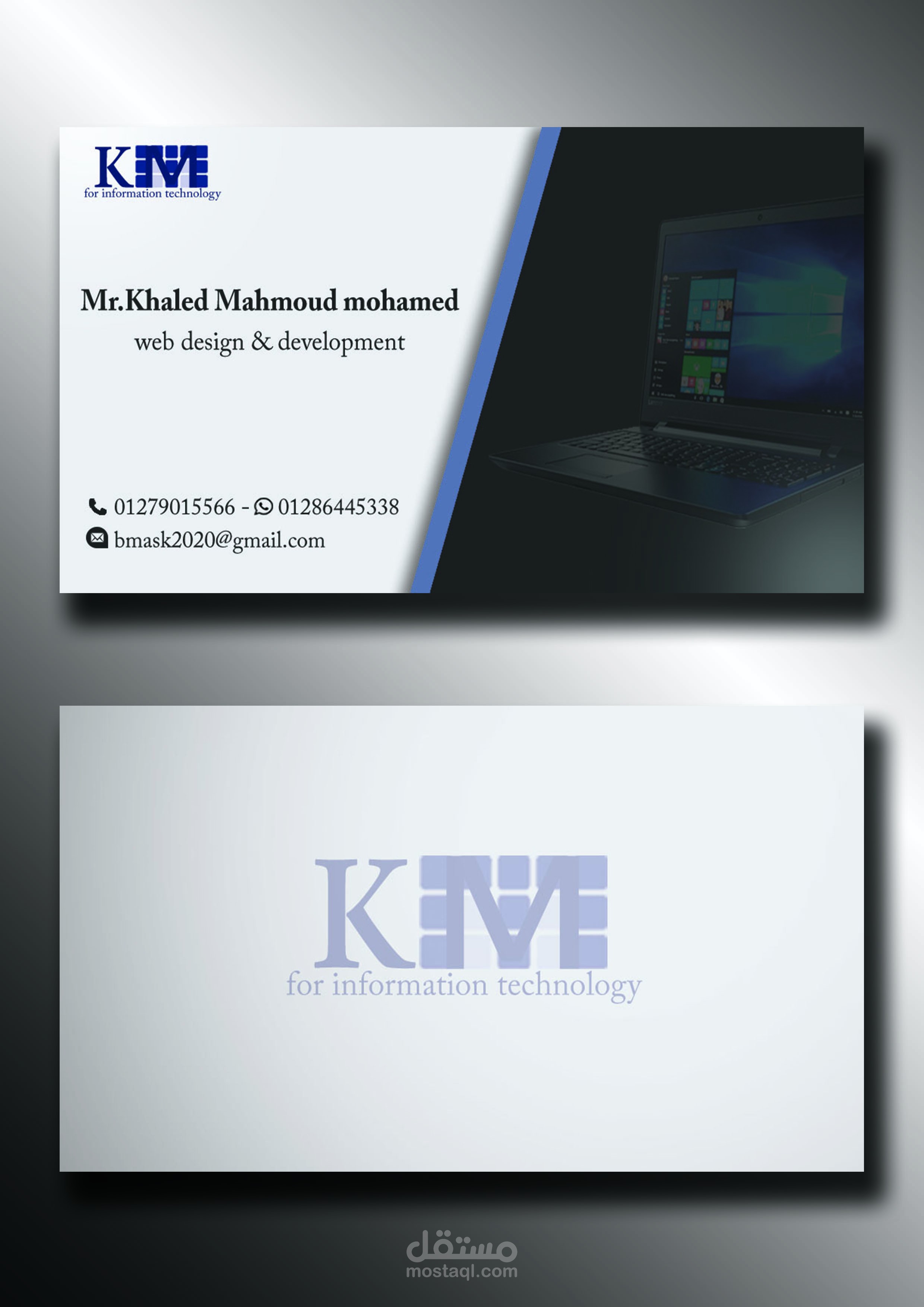 Eng.Khaled Card | مستقل