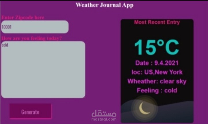Weather app API | مستقل Weather app API | مستقل