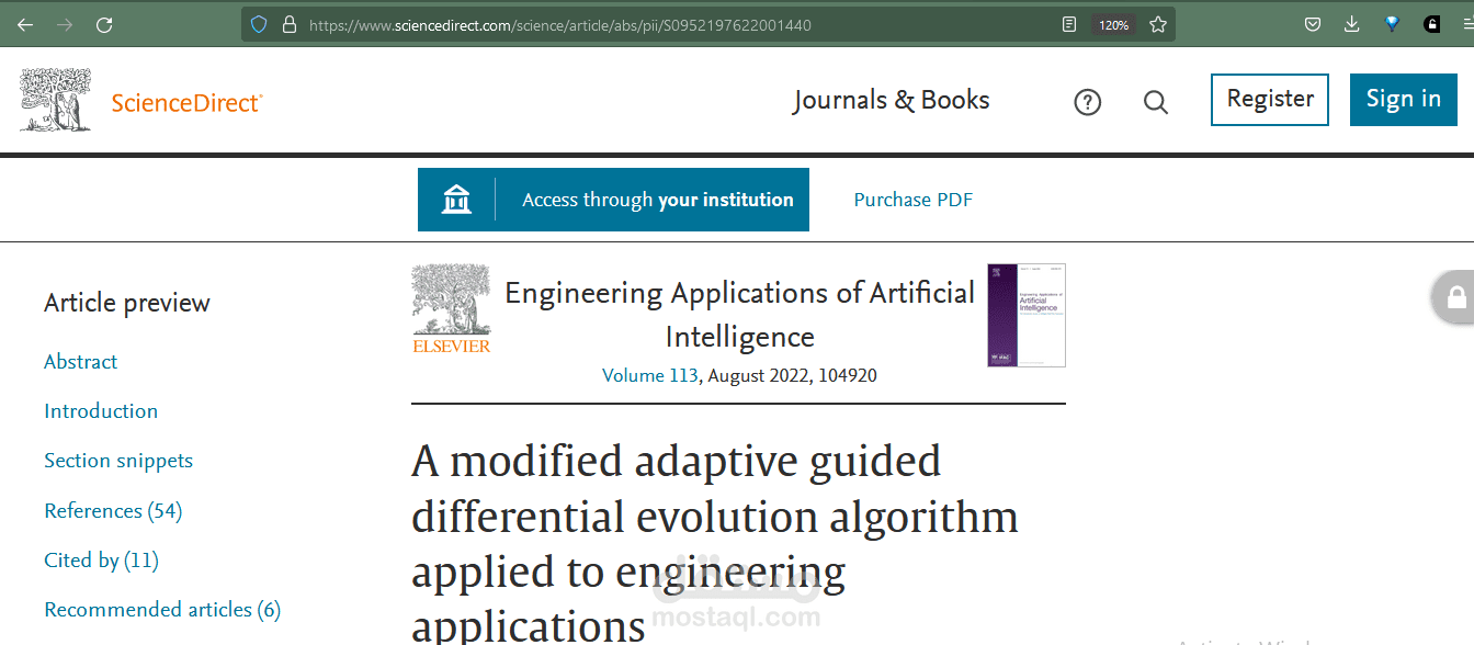 A Modified Adaptive Guided Differential Evolution Algorithm Applied To Engineering Applications