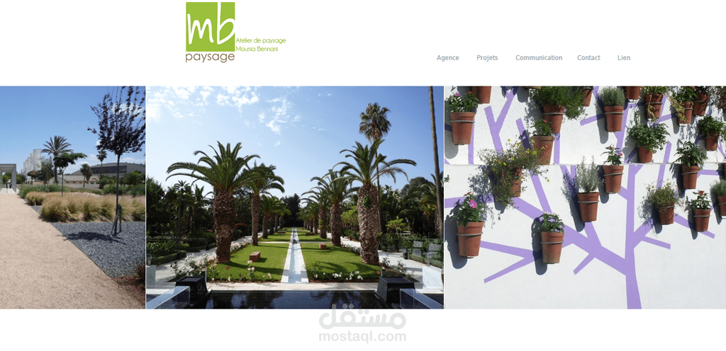 MBpaysage | مستقل