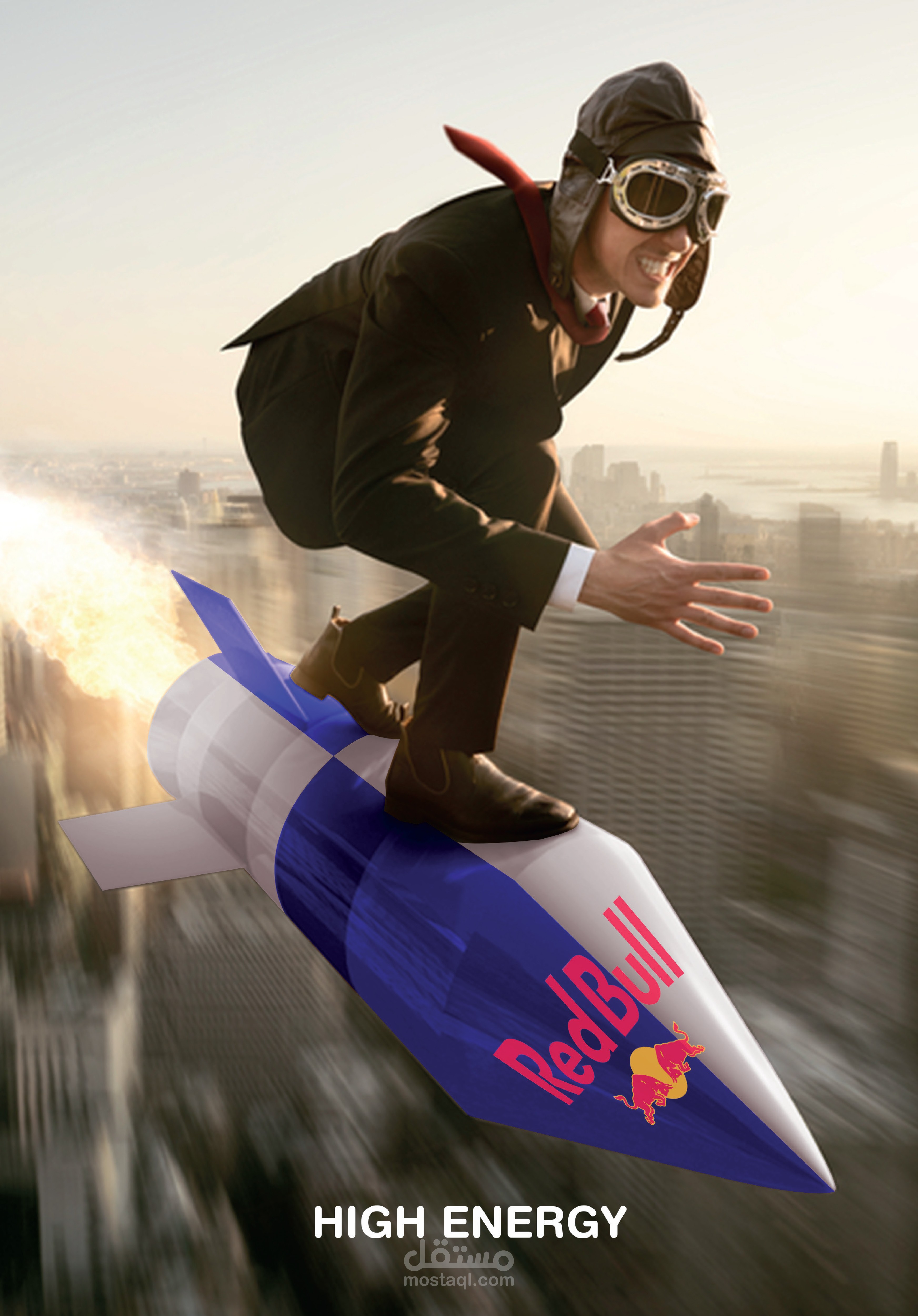 Red Bull project | مستقل