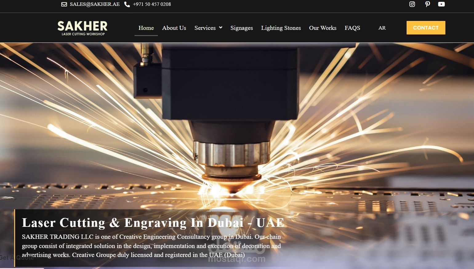 sakher WorkShop | مستقل