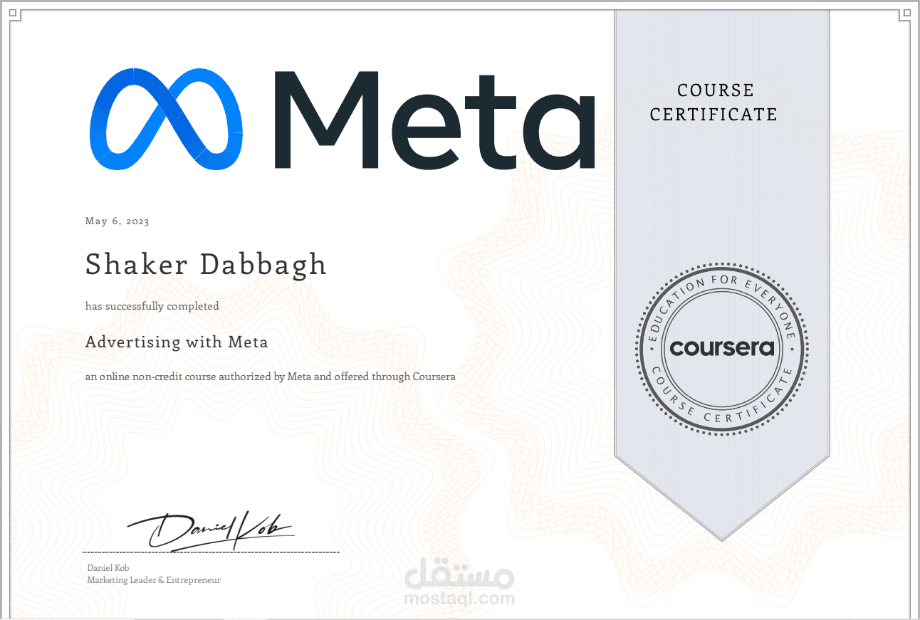 Advertising With Meta Certificate 