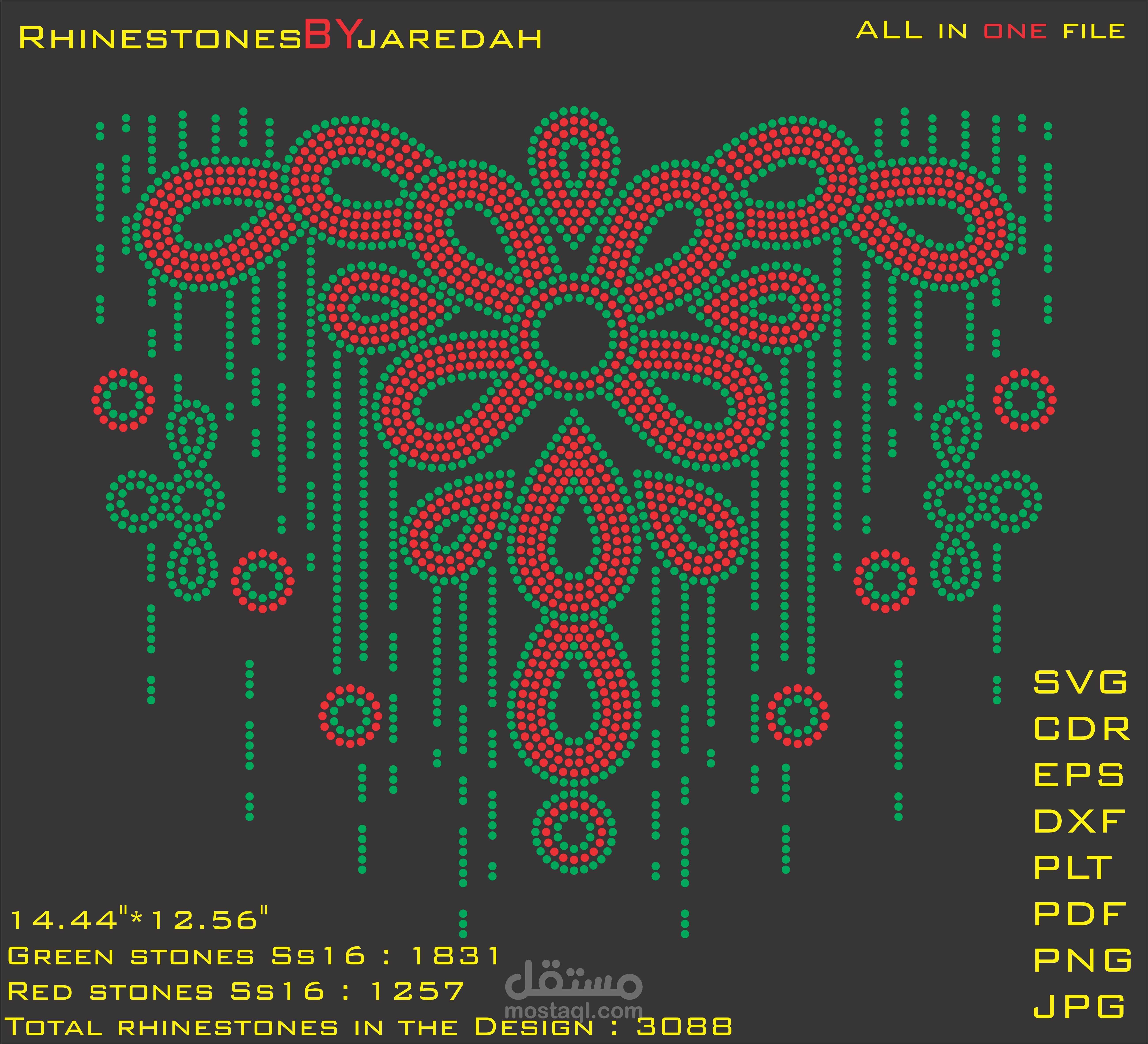 تصميم قوالب ستراس Rhinestones Templates إحترافية مستقل
