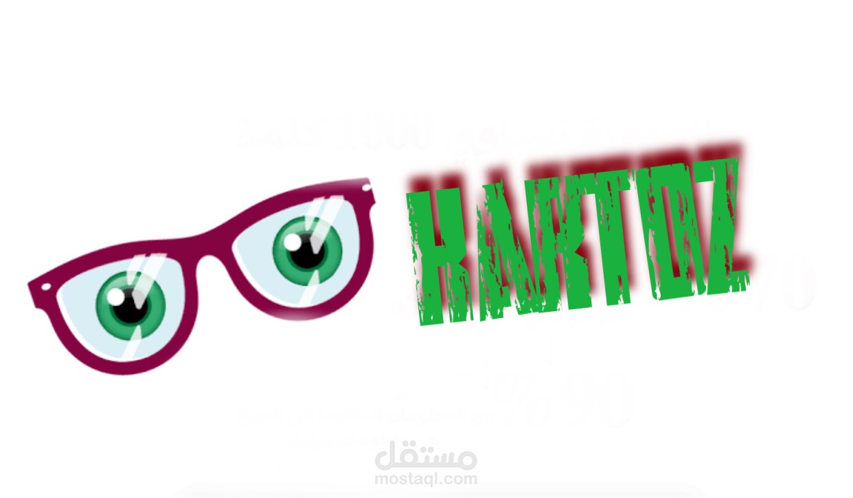 تصميم بسيط مستقل