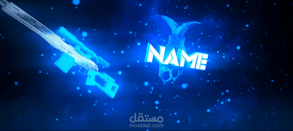 Intro , Outtro | مستقل