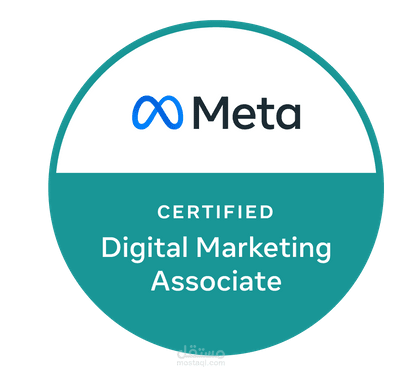 Meta Certified Digital Marketing Associate | مستقل
