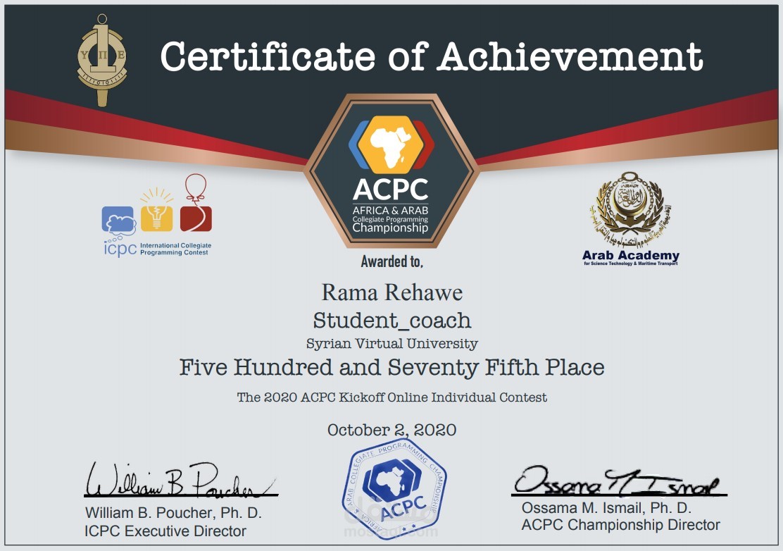 ACPC Certificate | مستقل