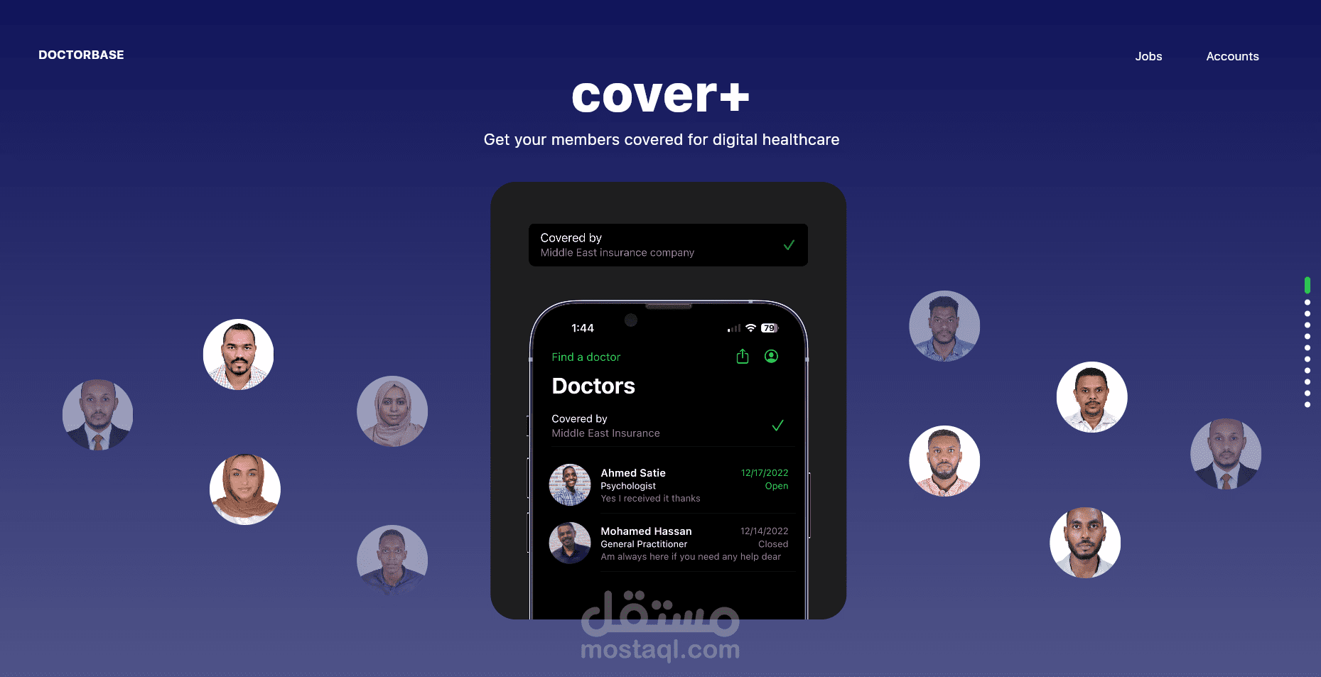 DoctorBase Website | مستقل