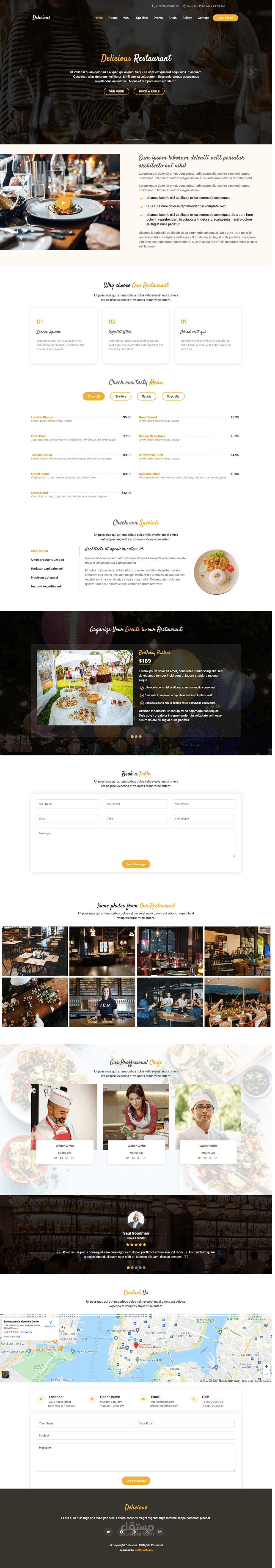 Project Delicious | مستقل