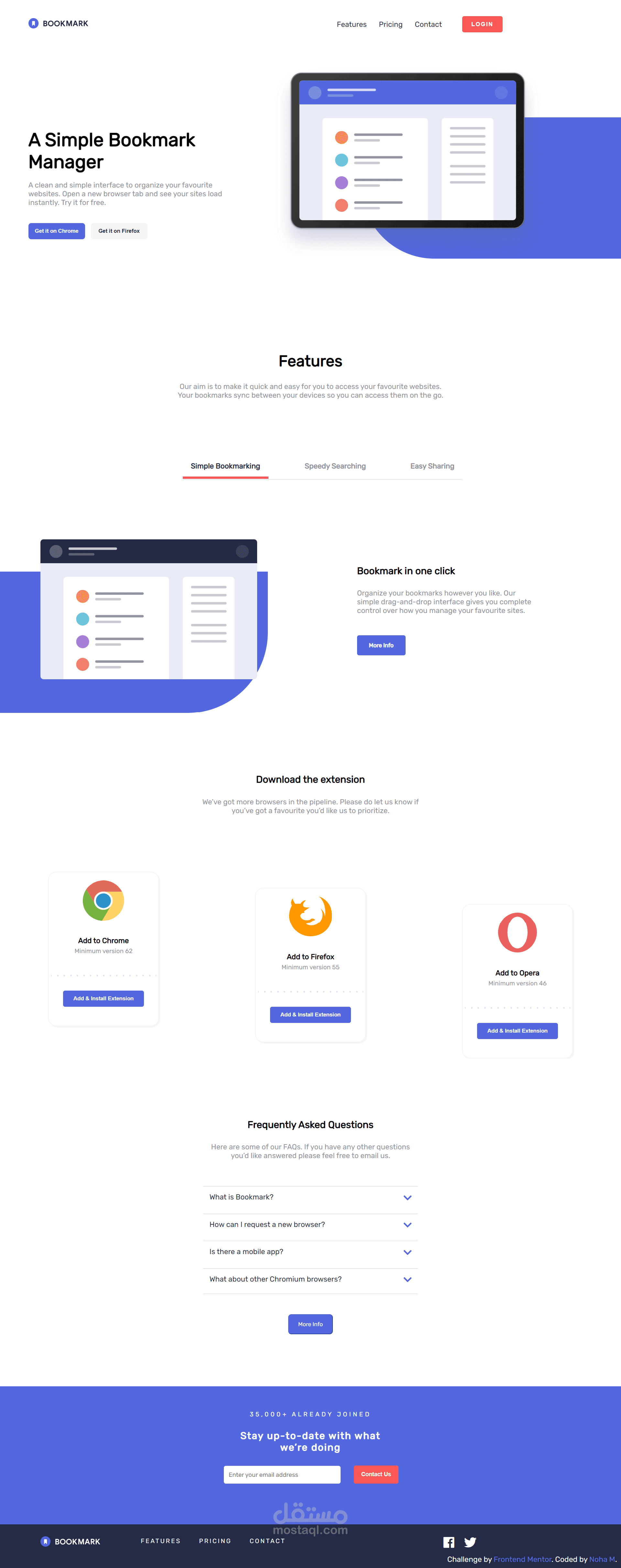 landing page | مستقل